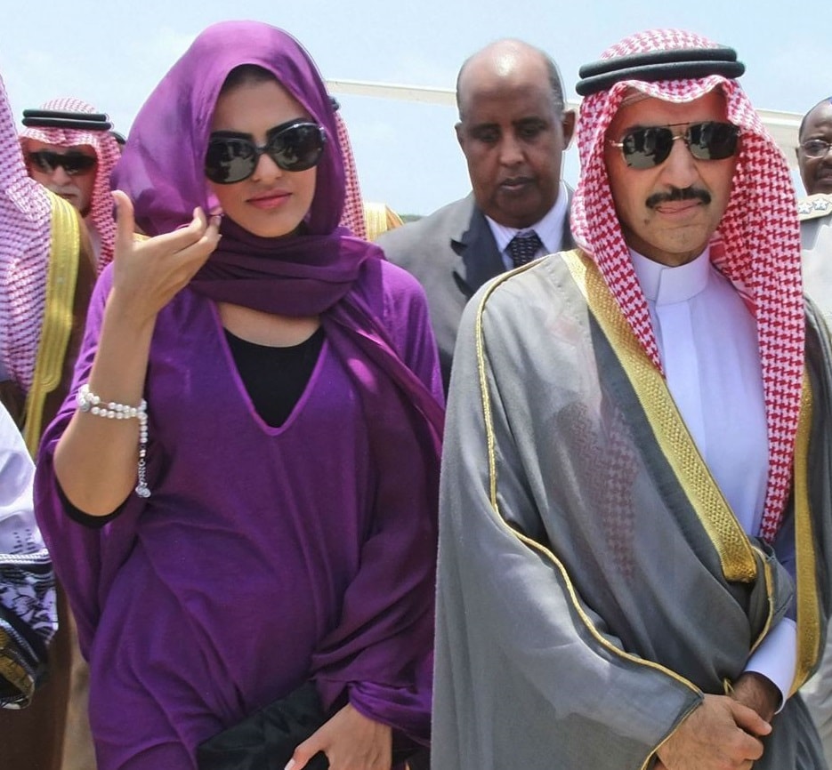 Princess Ameerah the most beautiful woman - photos